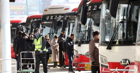 한국은행 광주전남본부 중소기업 지원자금 2760억 증액