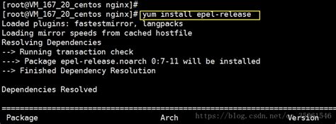 centos 7 手把手教你使用yum方式安装并配置nginx php7 fpm mysql 古月 centos7 安装nginx php