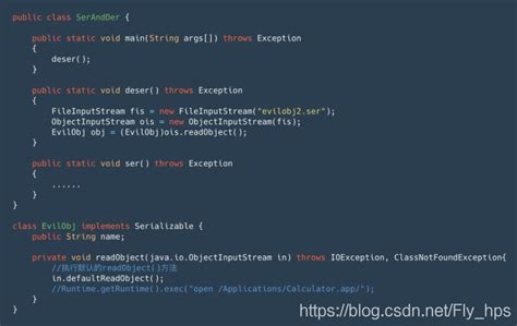 从weblogic看反序列化漏洞的利用与防御weblogic反序列化漏洞的防御 Csdn博客