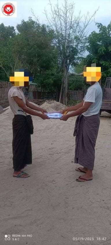 စစ်ကိုင်းတိုင်းရှိ စစ်ဘေးရှောင် အရေး ကူညီပေးနေသော ပရဟိတ အဖွဲ့အစည်းများကို မိုးကာအင်္ကျီများ လှူဒ