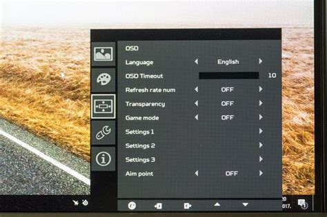Что такое osd utility