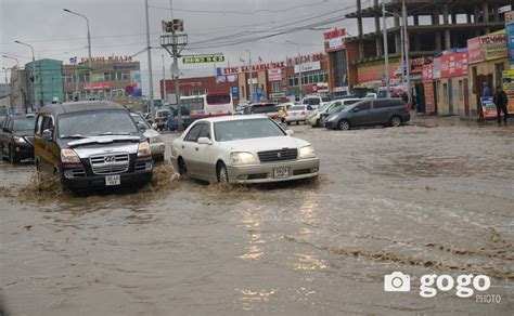 Болзошгүй үер усны аюулаас сэрэмжилнэ үү