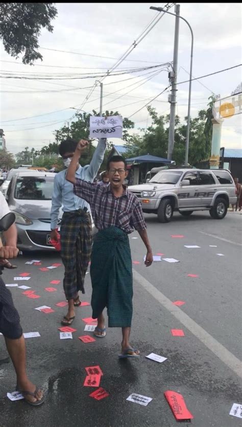 မန္တလေးမြို့ပေါ်မှာ ပြောက်ကျားသပိတ်ဆင်နွှဲတဲ့ ဒေါက်တာတေဇာဆန်း Bur Mizzima Com