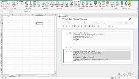有没有像pyxll（python的集成插件），在excel中同时调用python和vba，要免费的？ 知乎