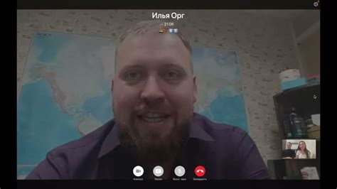 Законность свинг вечеринок Youtube