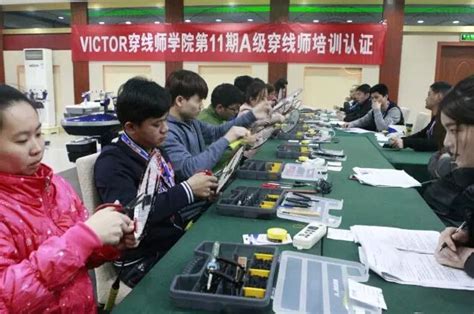 揭秘潜规则VSI第11期A级穿线师认证考试 胜利在握 Ready To Win