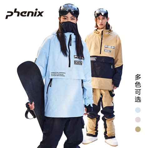 Phenix菲尼克斯sp27单双板滑雪服男女同款卫衣防水防风户外外套虎窝淘