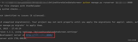 Python项目部署到服务器pycharm简易版 CSDN博客