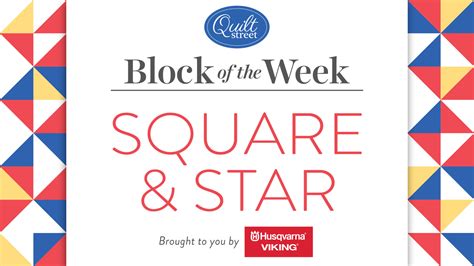 Square Within Squares Block Video Quilt Street