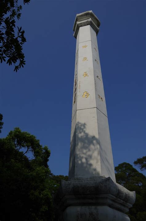 Imgp4966 Tol Eressëa The Lonely Isle Flickr