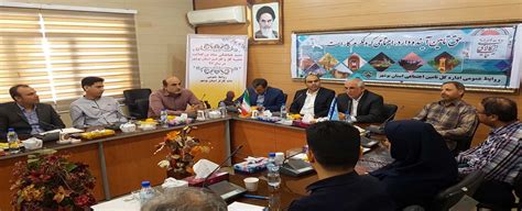 کانون کارگران بازنشسته تامین اجتماعی بوشهر