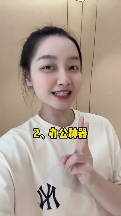 Python除了不能生孩子，真的什么都能做吗 程序员 Python 编程 爬虫 办公自动化 Youtube