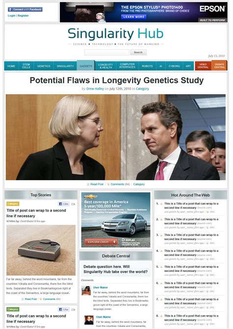 Singularity Hub Onwired