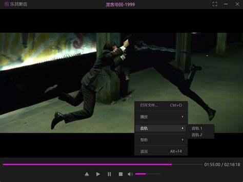 使用 Qt 的 Qt Multimedia 组件开发音视频播放器qtmultimedia使用 Csdn博客