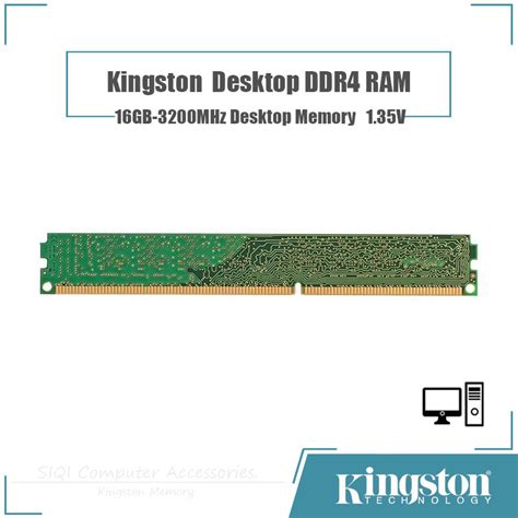 金士頓 16gb 台式機 ram ddr4 16gb 3200mhz dimm 內存 適用於 pc 穩定兼容性能強勁 蝦皮購物