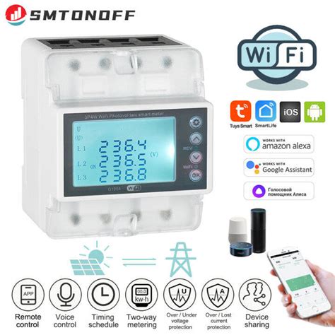 3 Phase 4 Wire 380v 100a Tuya Wifi Smart Bi Directional Energy Power Kwh Meter Over Under