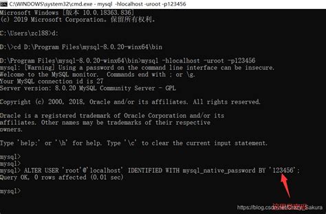 解决node js mysql客户端不支持认证协议引发的“er not supported auth mode”问题 傻瓜式 csdn博客
