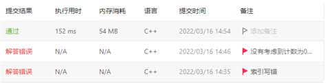 Leetcode 432 全o1的数据结构 阿里云开发者社区