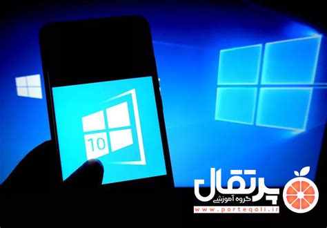 انواع سیستمعاملها گروه آموزشی پرتقال