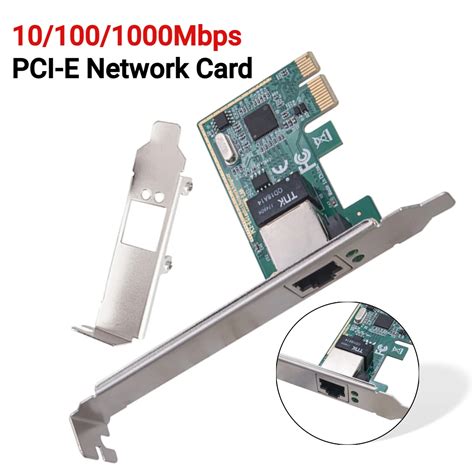 Pci Pci E Rj 45 Rj45 Lan