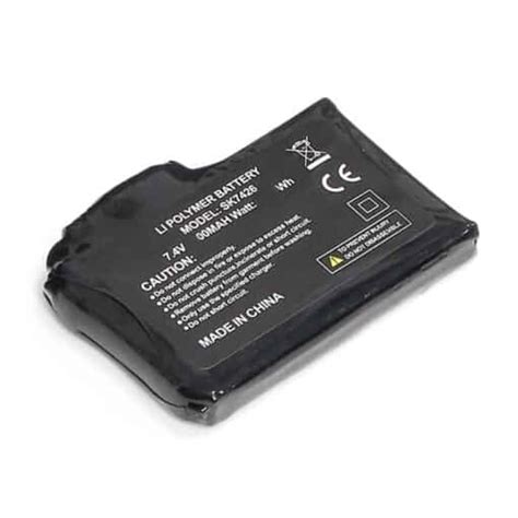 Battery 5200 Mah Rechargeable Heatperformance®