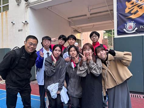 Plk Vicwood Kt Chong Sixth Form College Library Readers Corner