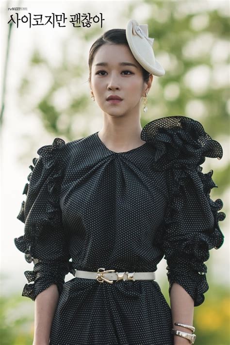 These 8 Dazzling Outfits Show Why Seo Ye Jis Character On Its Okay To Not Be Okay” Is K Drama