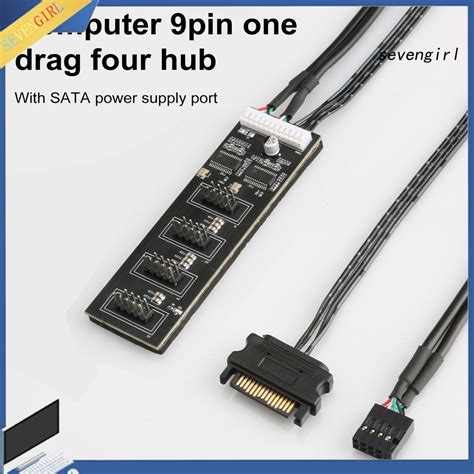 {sg} Usb 2 0 Header Splitter With Sata Power Cable 1 To 4 9pin Motherboard Header Internal Usb