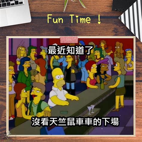 我錯了嗎 Dreamcoder 編夢者電腦教育