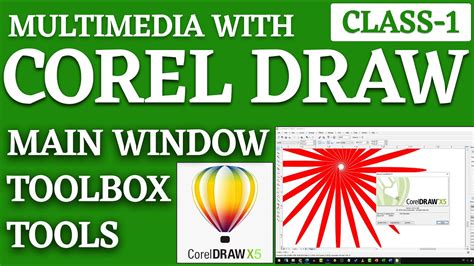 Class 1 Multimedia With Corel Draw X5 Tutorial Corel Draw Tutorial
