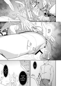 GreenHouse Uno Ryoku Mika to Hajimete no Kyoudou Sagyou 미카와 처음 하는 공동작업 Blue Archive