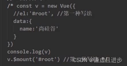 Vue模板语法 vue 模板 CSDN博客