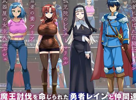 Pc Rpg Ver Ai