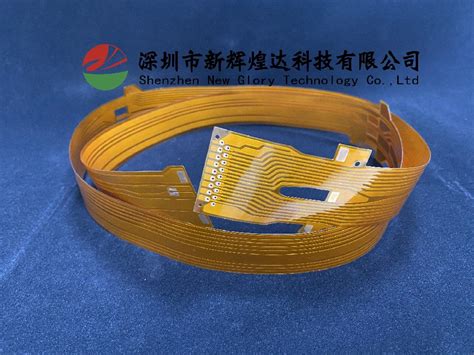 导电屏蔽材料模切 深圳市新辉煌达科技有限公司 新辉煌达科技