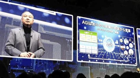 20年内将出现asi超级人工智能，将比人类聪明1万倍 孙正义 Aigc Art