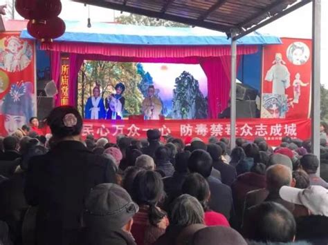 文化遗产 国家级非遗项目南县地花鼓