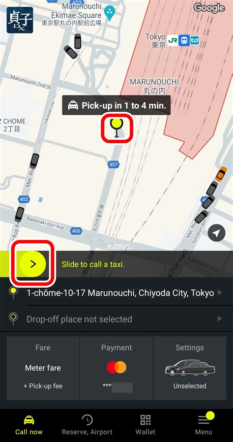 Taxi Apps In Tokyo For Foreigners【2026 Go Uber Didi】 東京タクシー配車アプリ情報