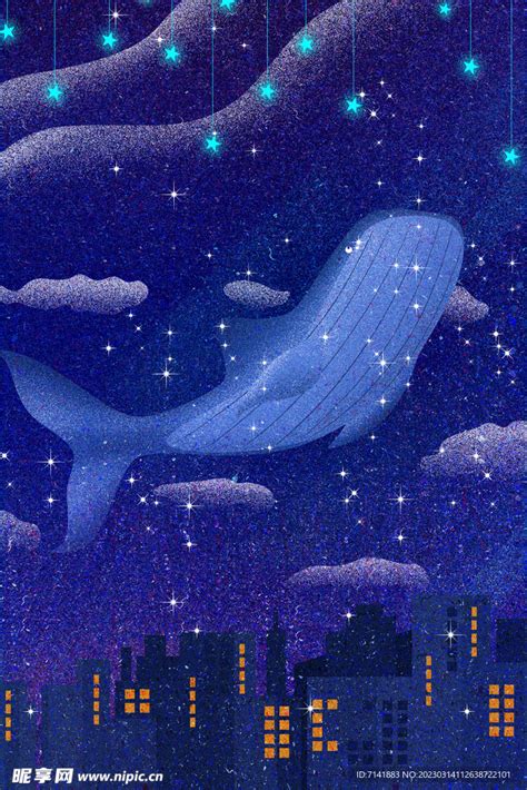 鲸鱼插画设计图 广告设计 广告设计 设计图库 昵图网