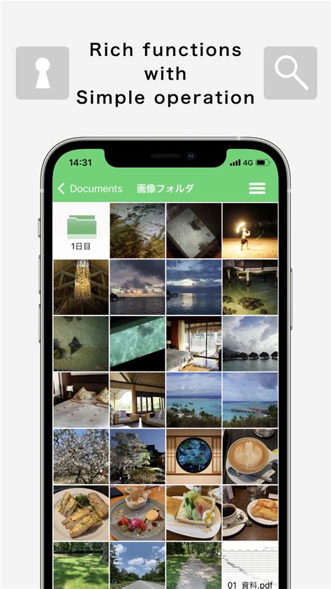 Simple Photo Folder For Iphone Download