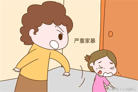 學會這3招走出家庭陰影，不再擔心孩子被影響，看看你做對了沒 每日頭條