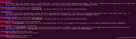 linux下 单调时间（另附墙上时间、cpu时间） csdn博客