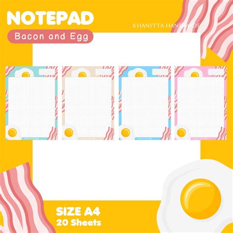 กระดาษทำใบงาน กระดาษรายงาน กระดาษโน๊ต จดบันทึกแบบเส้นกริด ลายน่ารัก