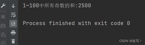 使用for循环求1~100中所有奇数的和【java】利用for循环求1到100的奇数之和 Csdn博客