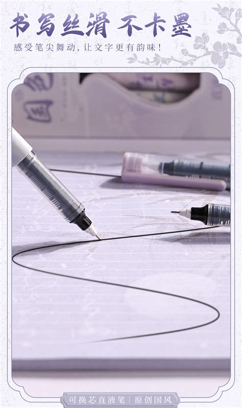 咔巴熊直液式走珠笔中性笔顺滑不漏墨初高中生专用卡通高颜值ins 阿里巴巴