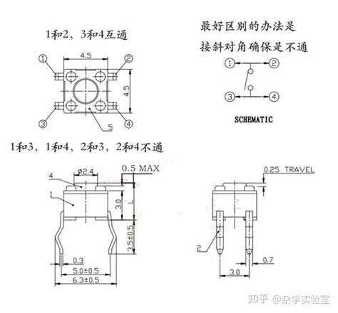初识Arduino 按钮控制LED灯 知乎