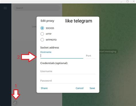 Adding A Proxy Feature Like Telegram App Discord