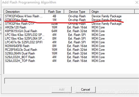 Keil5mdk烧录程序时出现error Flash Download Failed “cortex M4“解决方案mdk5 Flash