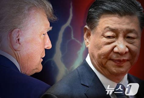 中반도체협 반도체 원산지는 웨이퍼 제조국 美 본격 견제