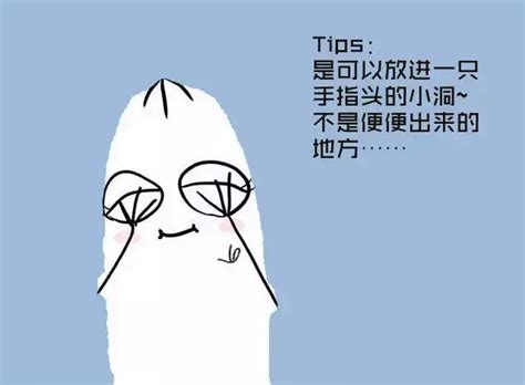 十分着急图片 着急卡通 心里非常着急的图片 第2页 大山谷图库