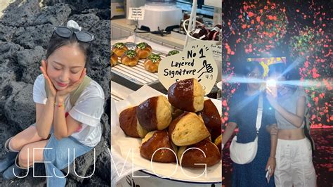 Vlog 제주도 비오는날 갈만한 곳 추천🩵 런던베이글뮤지엄제주 아르떼뮤지엄 소길리 제주카페 모녀여행 제주여행 제주